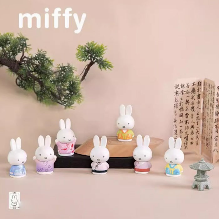 Miffy Ancient Customs Series Blind Box – ActionCity