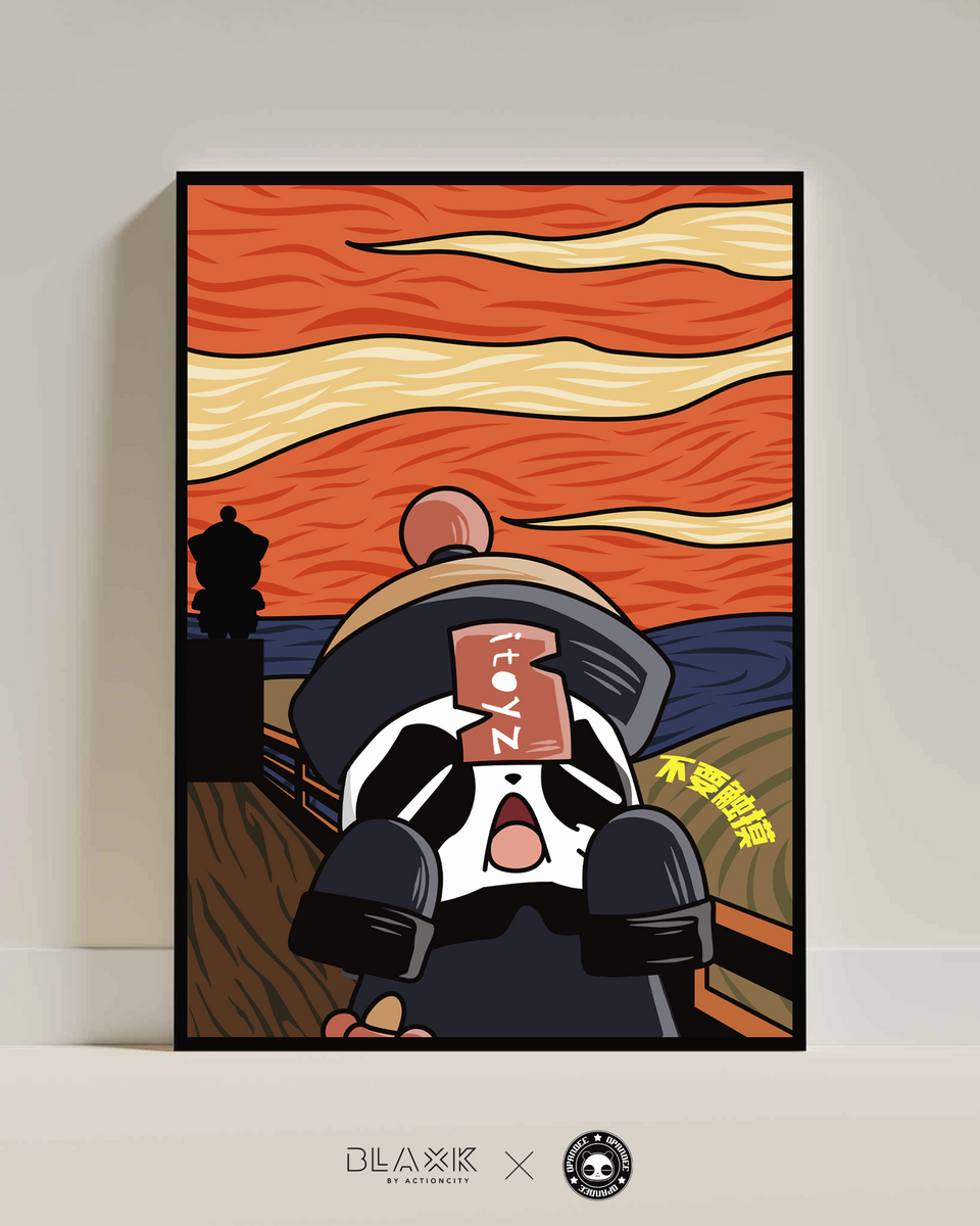 Zombie Party Silent Shouting Art Print – ActionCity