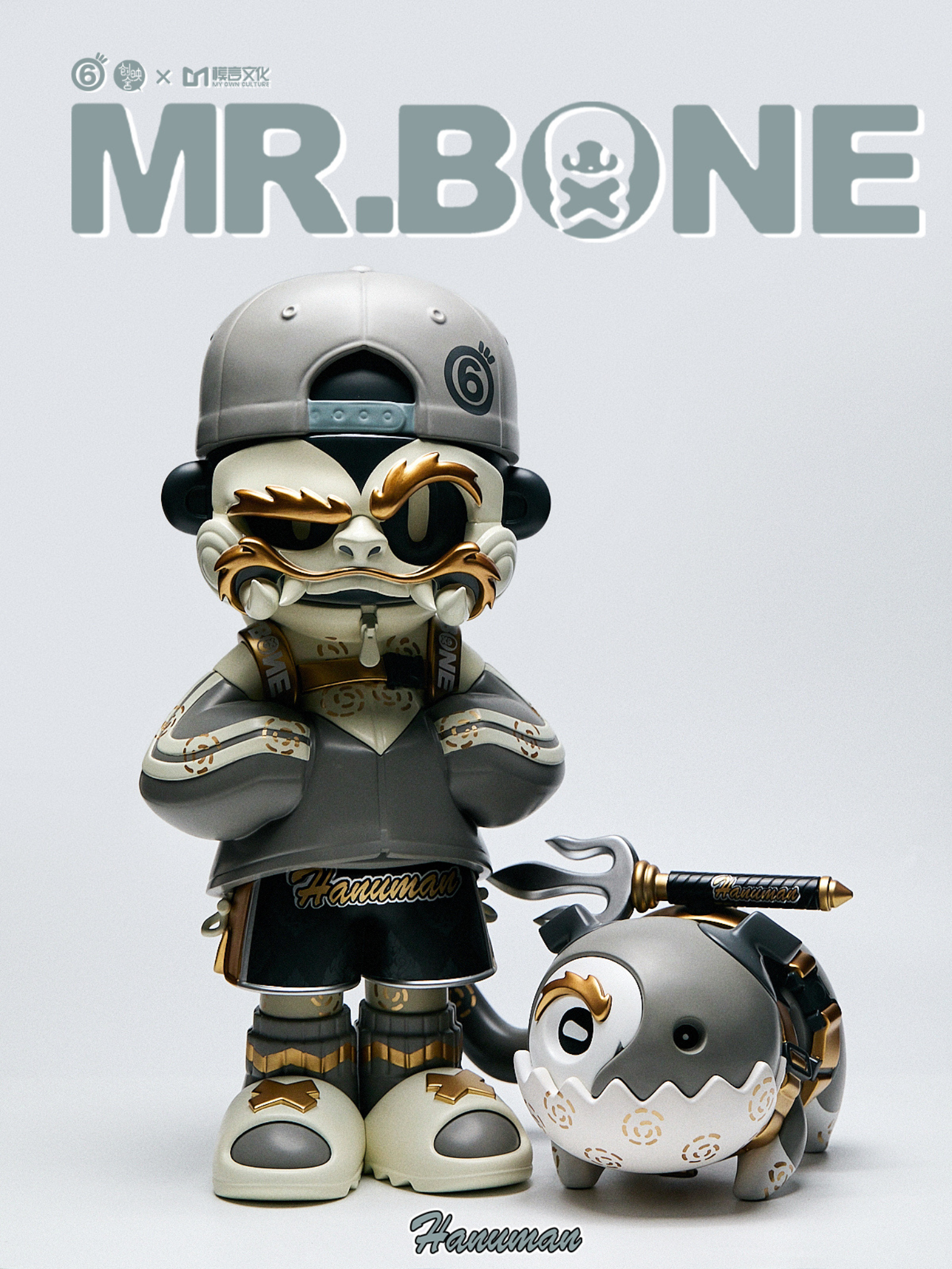 [Pre-Order] Mr Bone Hanuman 300% – ActionCity
