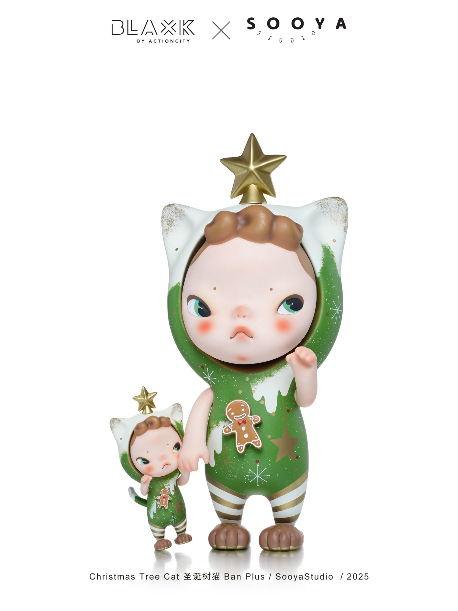 Christmas Tree Cat Ban Plus – ActionCity