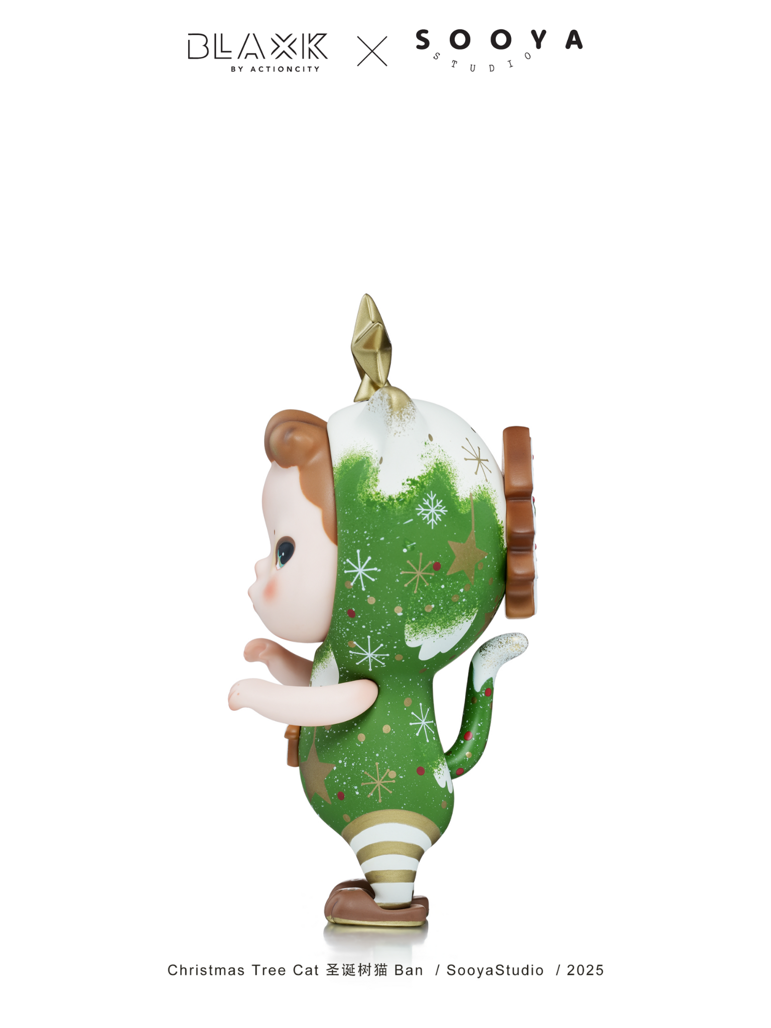Christmas Tree Cat Ban – ActionCity