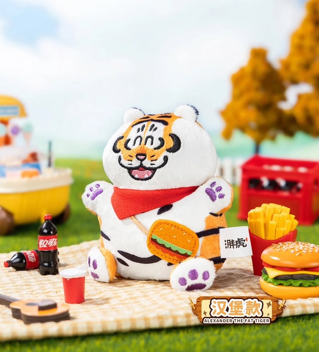 Alexander The Fat Tiger - Foodie Plush – ActionCity