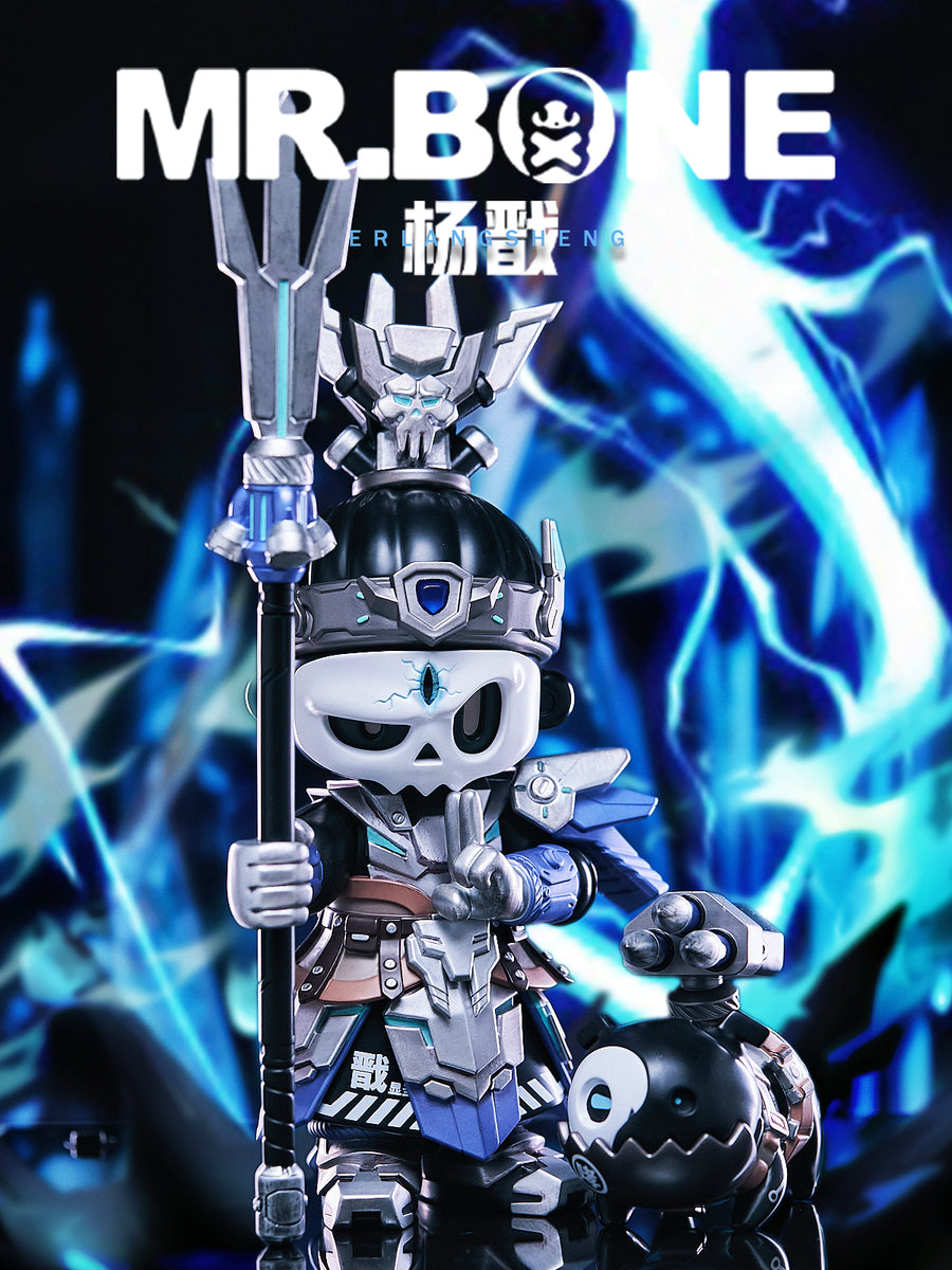 Mr.Bone Set Of 3 - Wukong , Nezha, Yang Jian – ActionCity