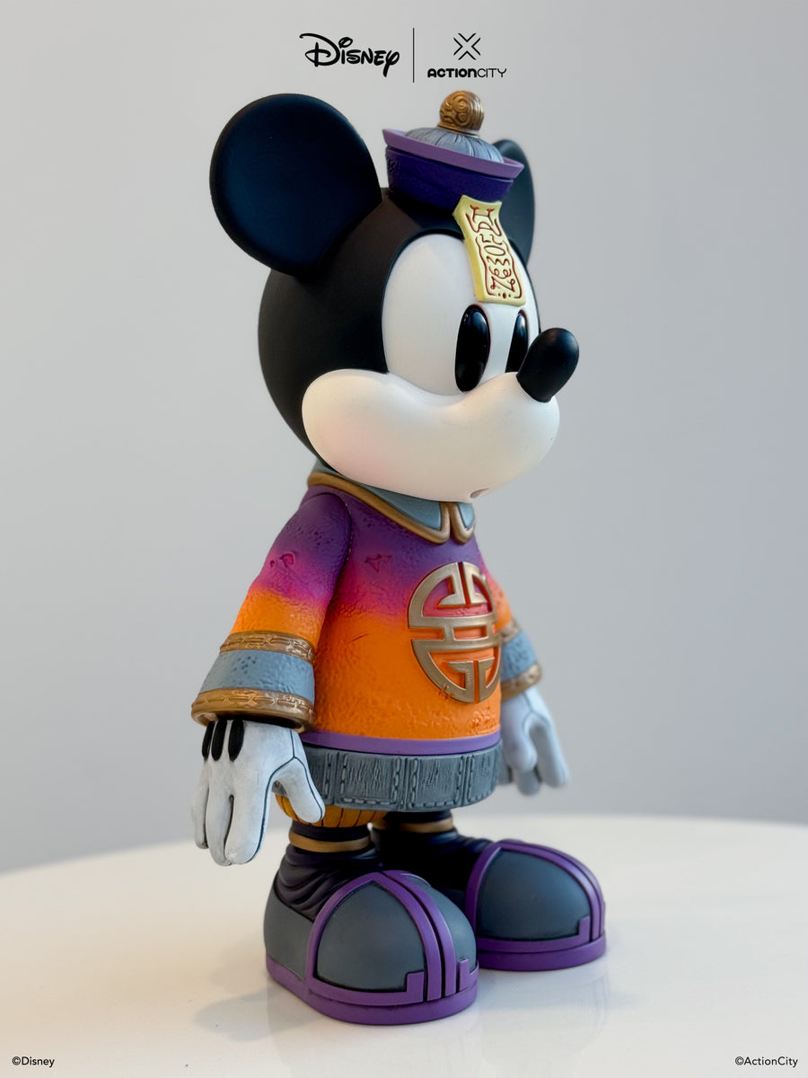 Jumbo Mickey Jiangshi Sunrise – ActionCity