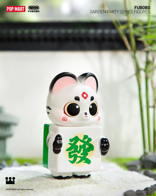 Blind Boxes – ActionCity