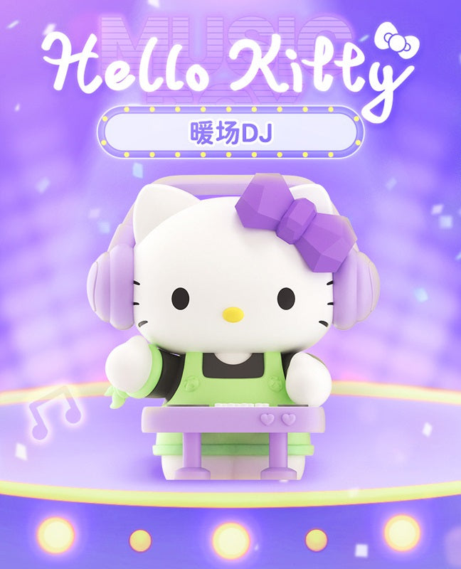 Hello Kitty Music Festival Series of Music Box - Blind Box – ActionCity