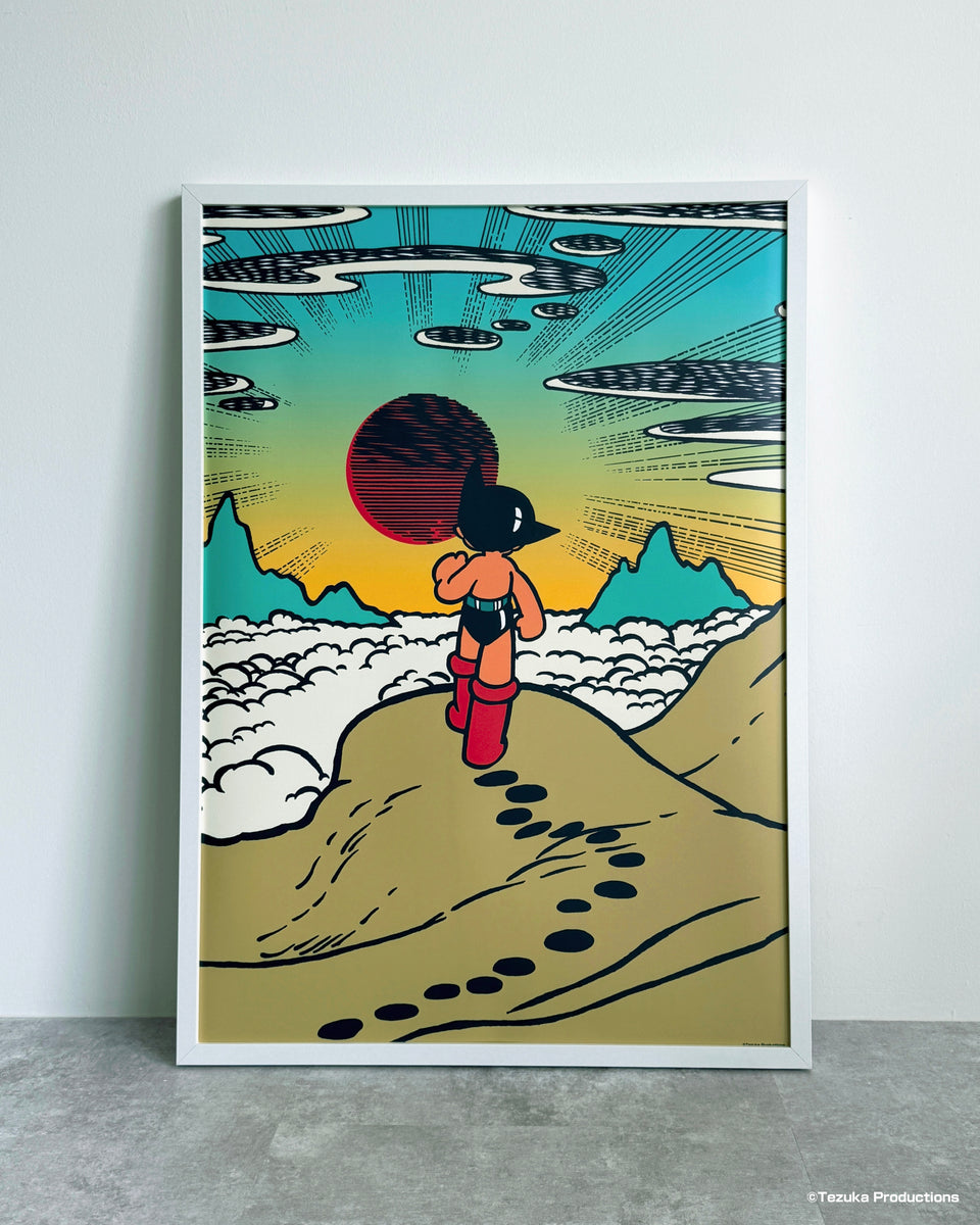 Astro Boy SUNSET Art Print – ActionCity